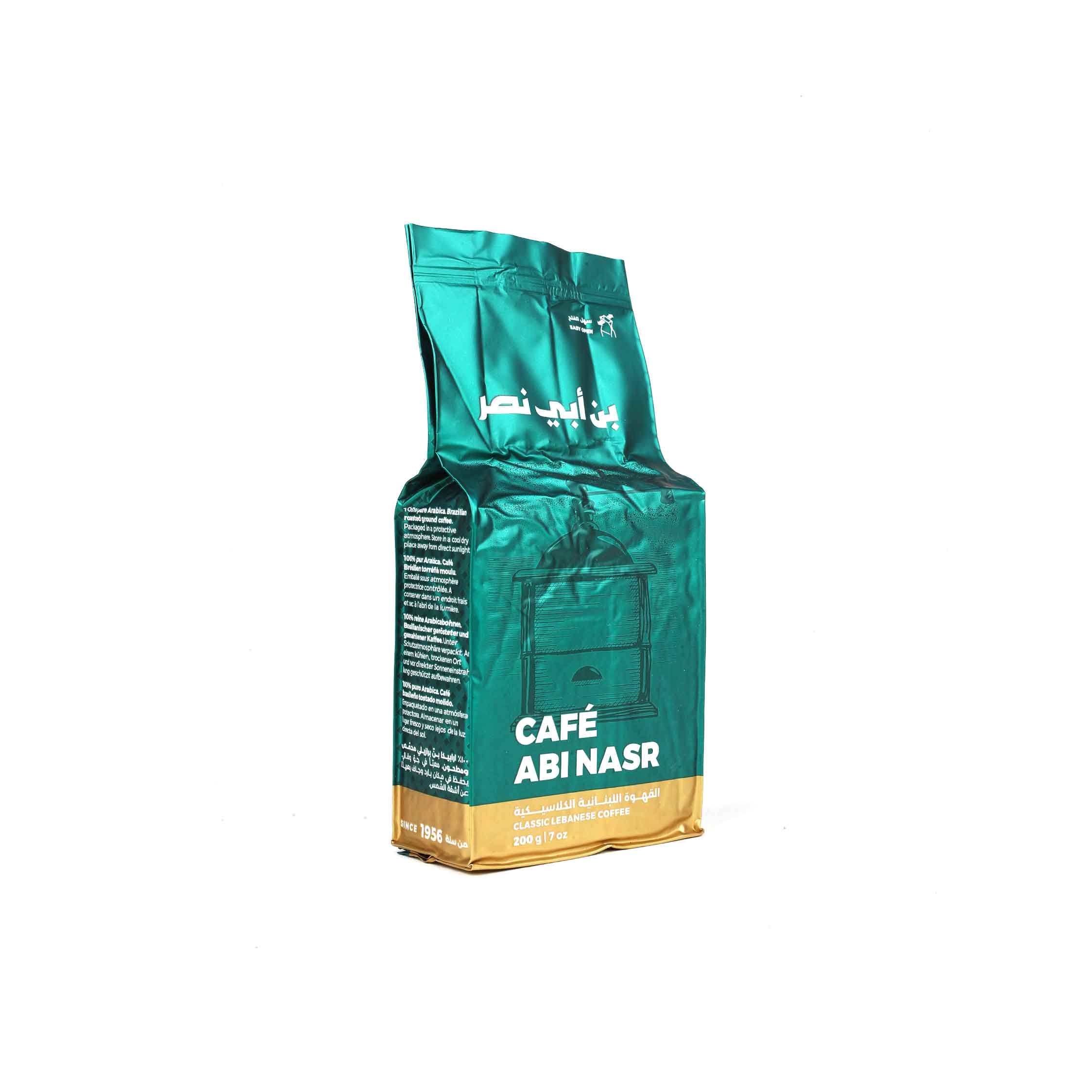 Cafe Abi Nasr - Classic Lebanese Coffee