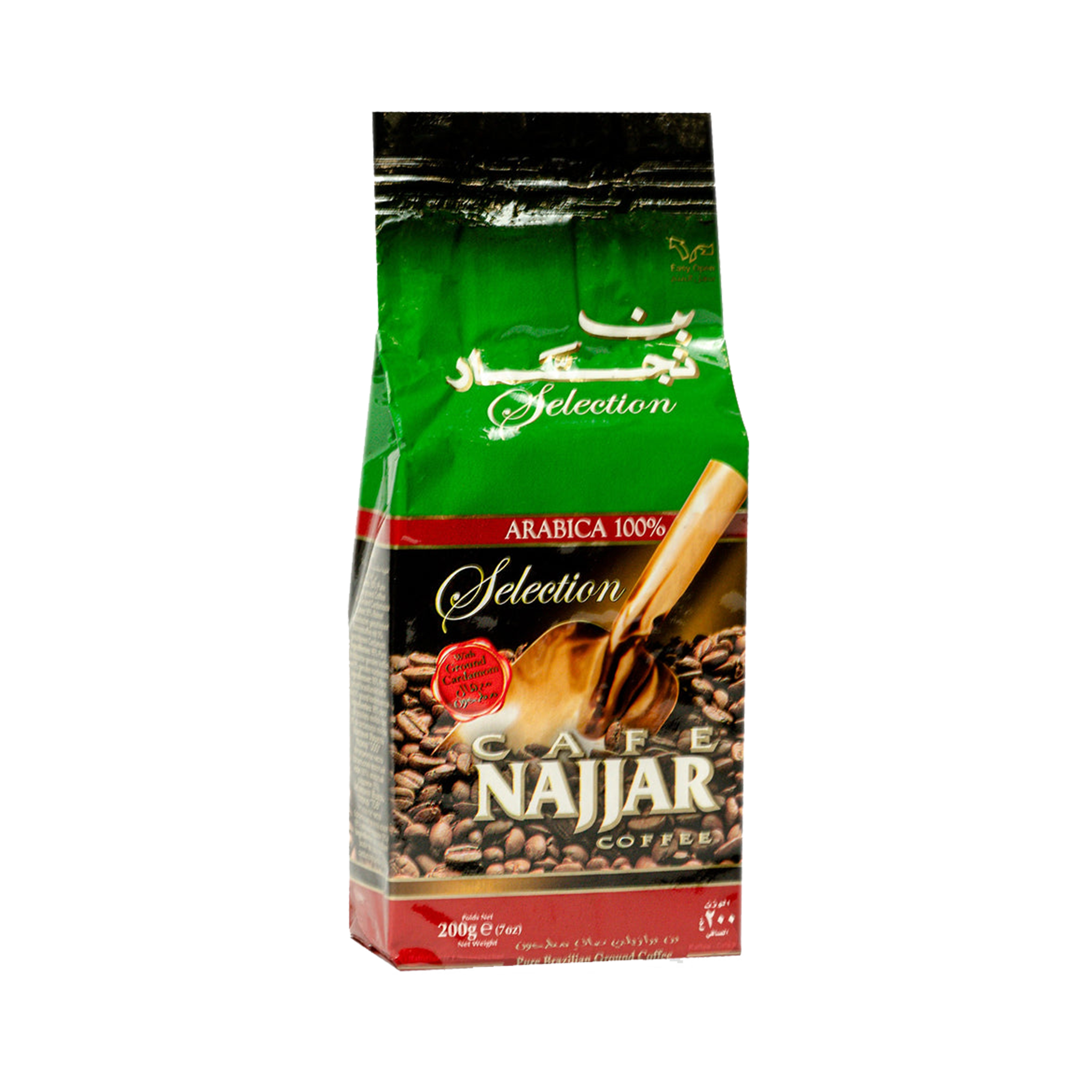 Cafe Najjar - 100% Arabica Cardamom Coffee
