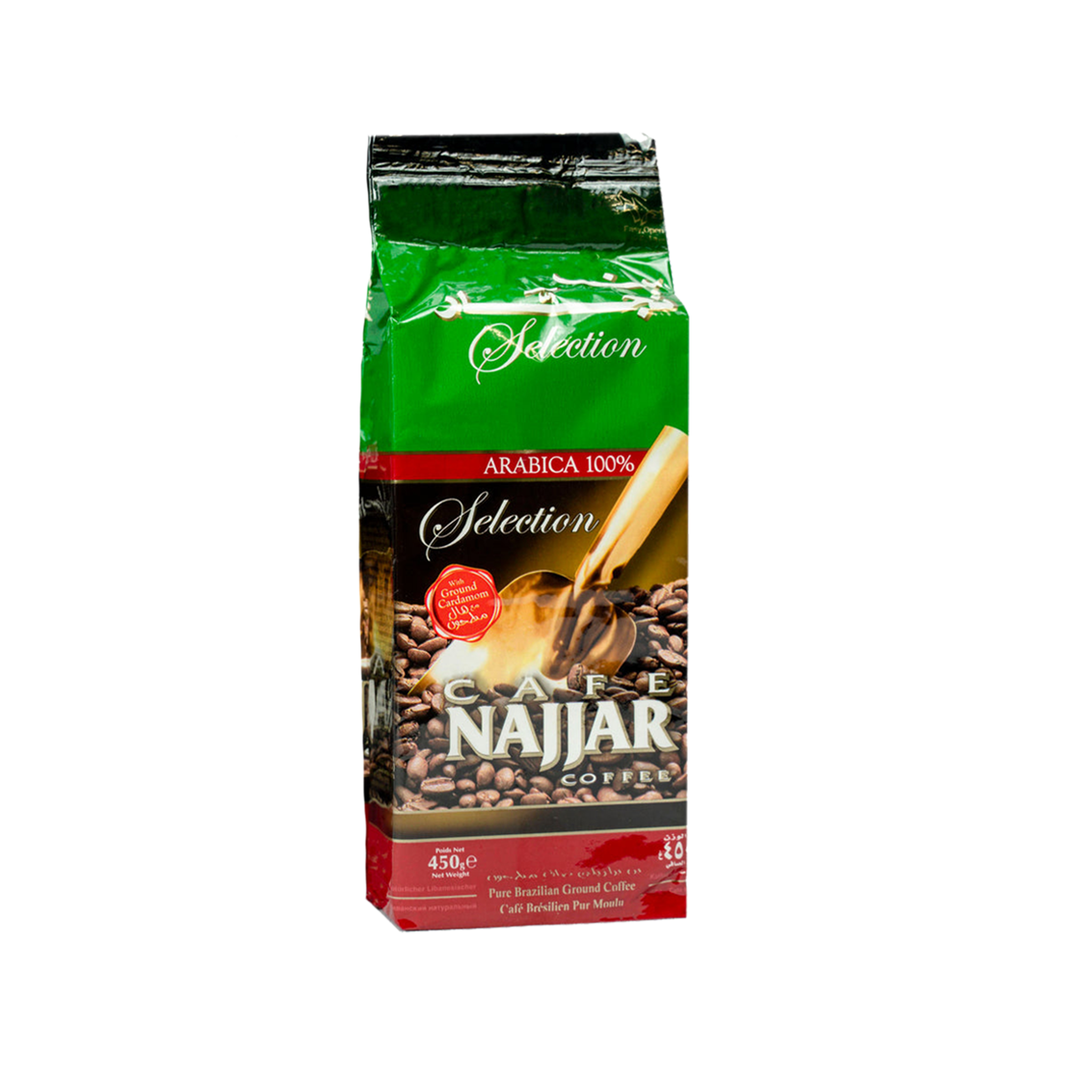Cafe Najjar - Cardamom Coffee - Value Packs